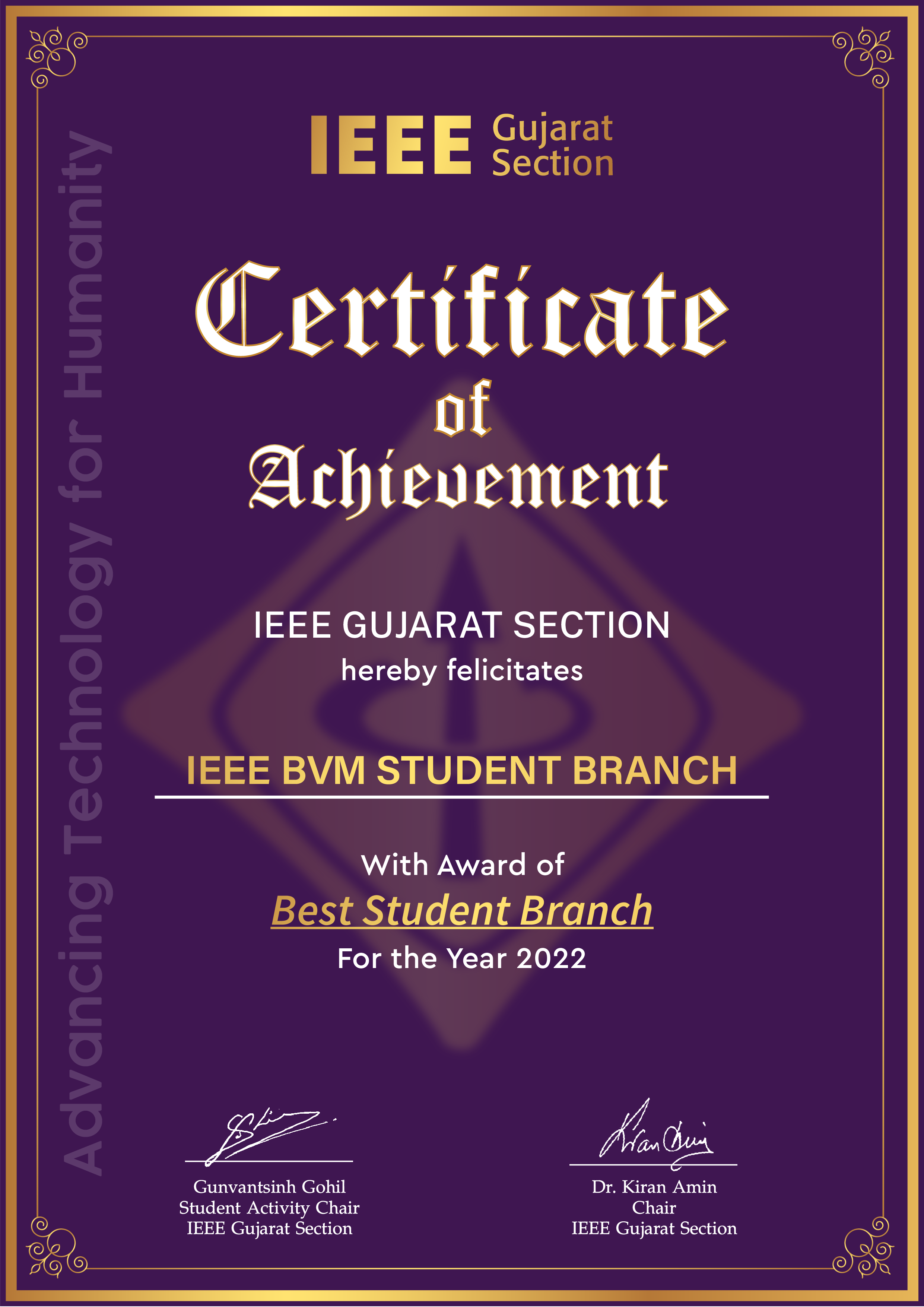 BVM Engineering College